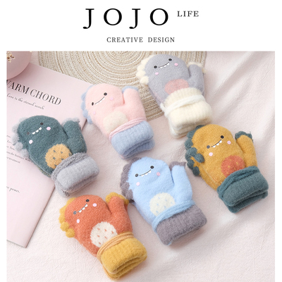 JOJO'SL.PD.可爱连指儿童手套