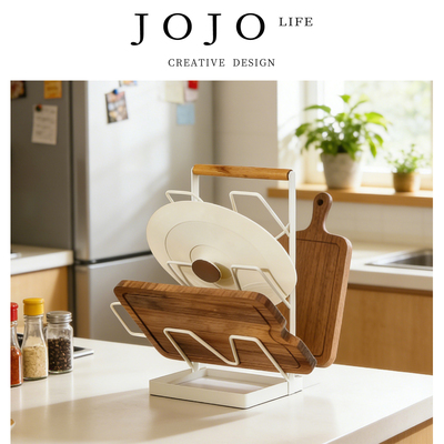 JOJO'S L. PD.holder.免打孔锅盖架厨房置物架放菜板砧板 | SL02