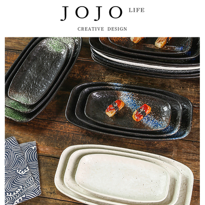 JOJO'SLIFEPD陶瓷长方形寿司盘