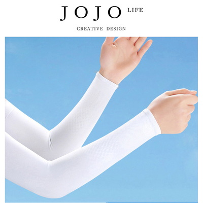 jojo冰袖实用紫外线户外经久耐用