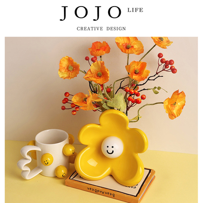 JOJO'SLIFEPD可爱笑脸陶瓷花瓶