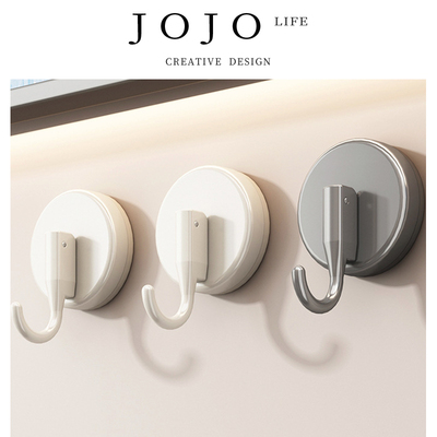 JOJO'SLIFEPD吸盘挂钩免打孔