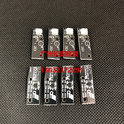 原装全新 VIEWSONIC优派投影色轮检测板 VS15913 VS15947感应板