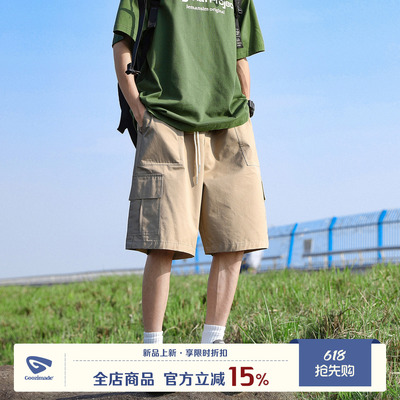 GOOZIMADE美式工装短裤男夏季