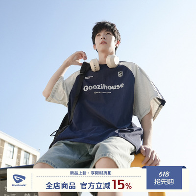 GOOZIMADE美式插肩袖T恤男夏季