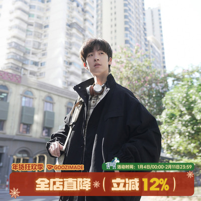 立领飞行员夹克男美式工装外套