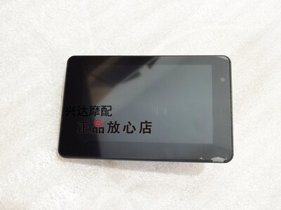 赛250液晶仪表总成QJ250GS-29E里程表TFT仪表原厂液晶码表