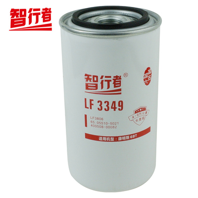 康明斯机油滤芯滤清器厂价批发