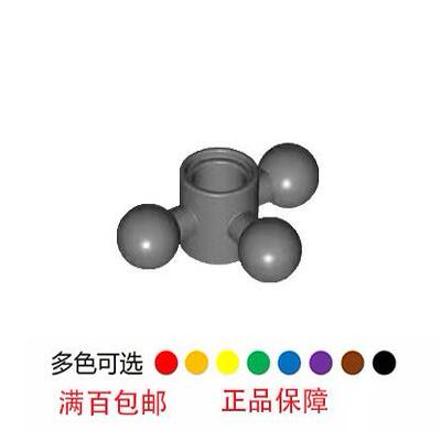 深灰色转向球装置栓LEGO