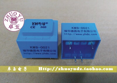 耀华德昌YHDC 3:1  脉冲变压器 KMB-0031