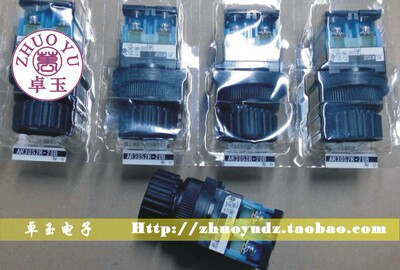 富士按钮开关AR30S2R-20Y