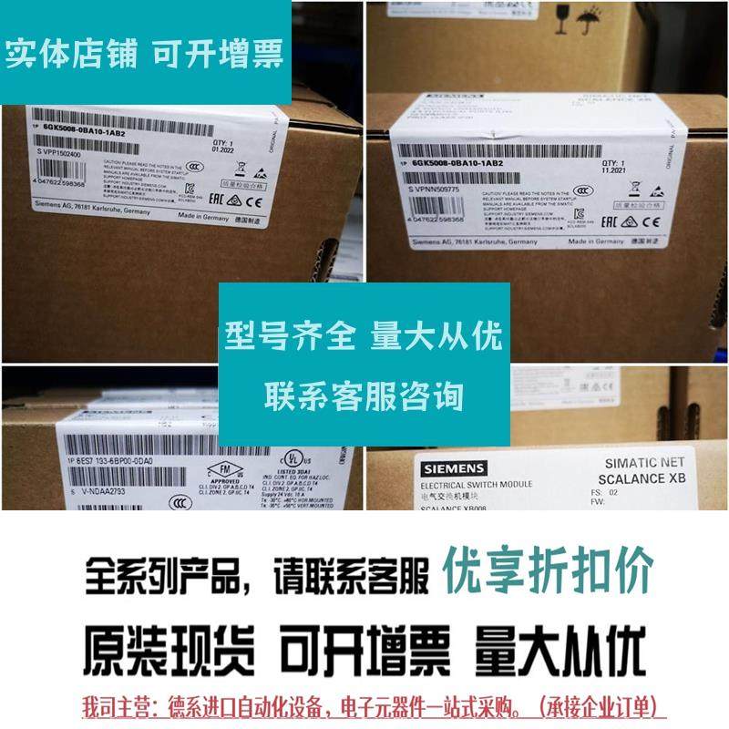 6ES7591-1AA01-0AA0备件显示屏盖板CPU1511-1PN1513_虎窝淘