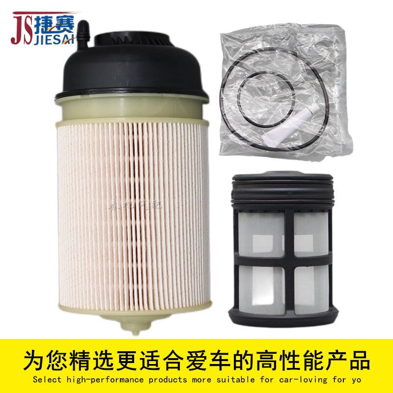 PU276/6D油水分离器P551063适配奔驰消防车A4730900451柴油纸滤芯_虎窝淘