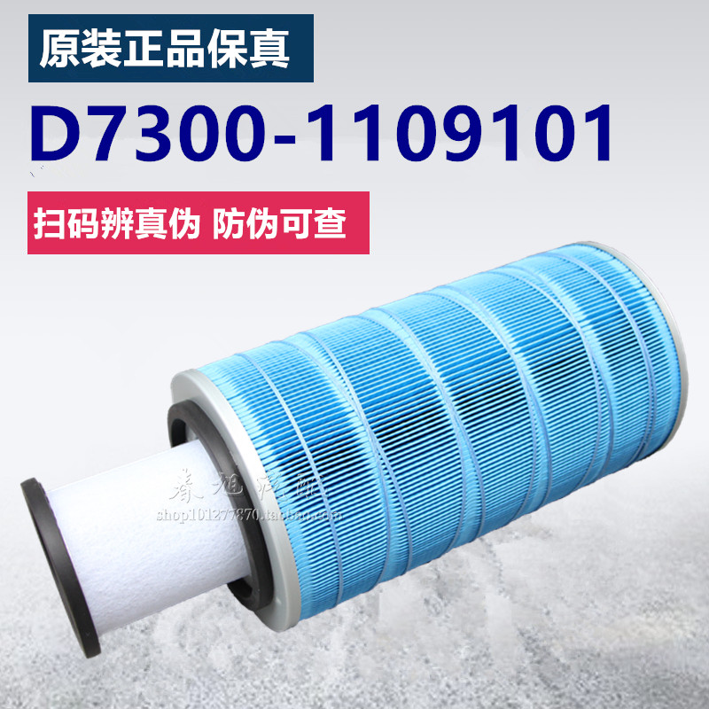 适配世嘉凯旋标致307标志308 408座椅调节器座椅调节扳手靠背_虎窝淘