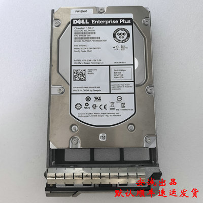 Dell002R3X00VX8J600G15K