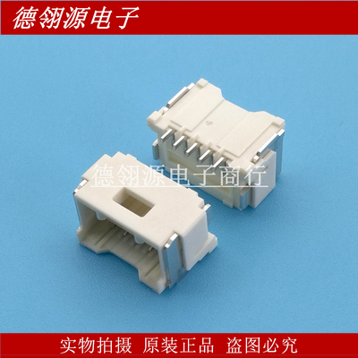 502585-0570 5025850570 1.5mm间距5pin卧贴 molex正品连接器