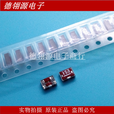 全新原装ACF451832-153-TD01 封装1812 50V 300mA 三端静噪滤波器