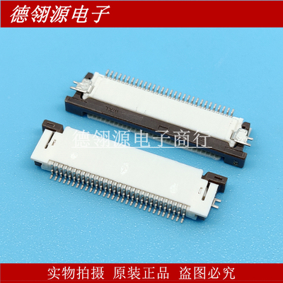 54104-3033 541043033 0.5mm间距30pin抽屉上接 MOLEX原装连接器