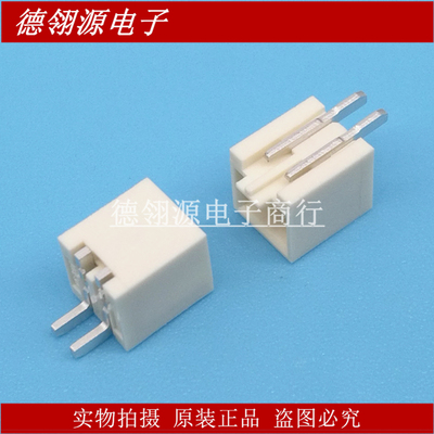 87438-0243 874380243 1.5mm间距2pin molex原装正品连接器