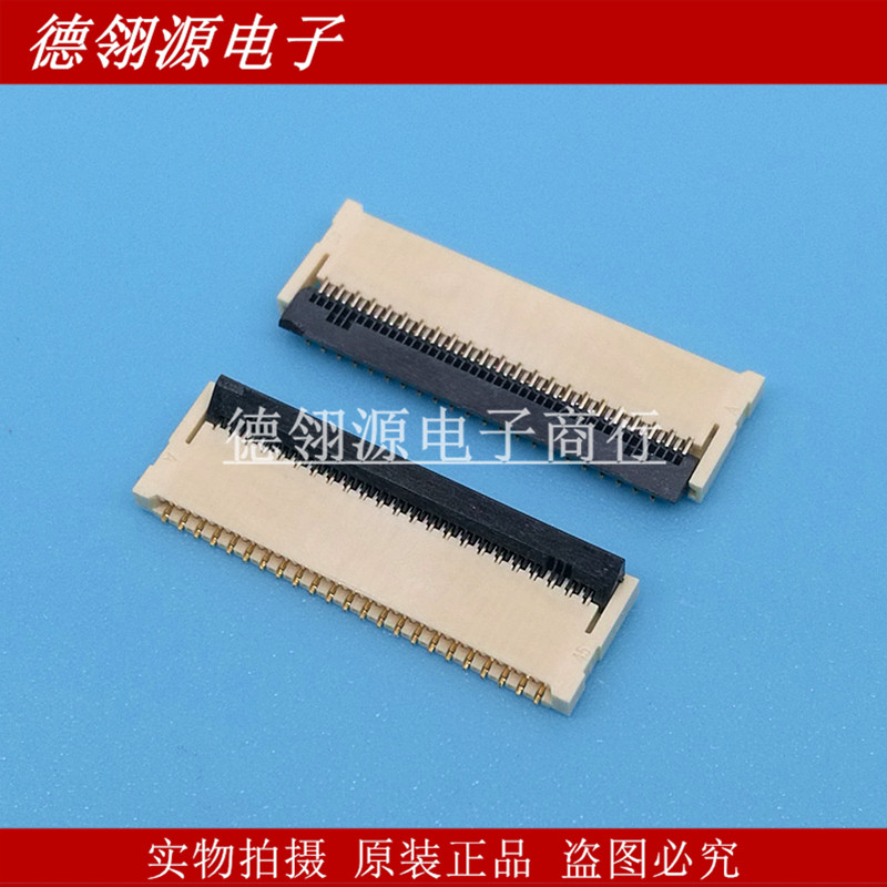 XF2B-4545-31A 0.3mm间距45pin FPC连接器 OMRON全新原装正品_虎窝淘