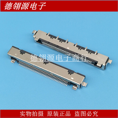 187060-41221 41针液晶屏接口 P-TWO禾昌连接器 替代FI-RE41S-HF