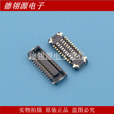 AXE520124 AXE520127 0.4mm间距20pin母座 原装正品连接器