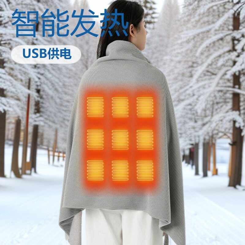 冬款肩部防护用品办公室保暖智能发热USB 石墨烯调温大码电热披肩