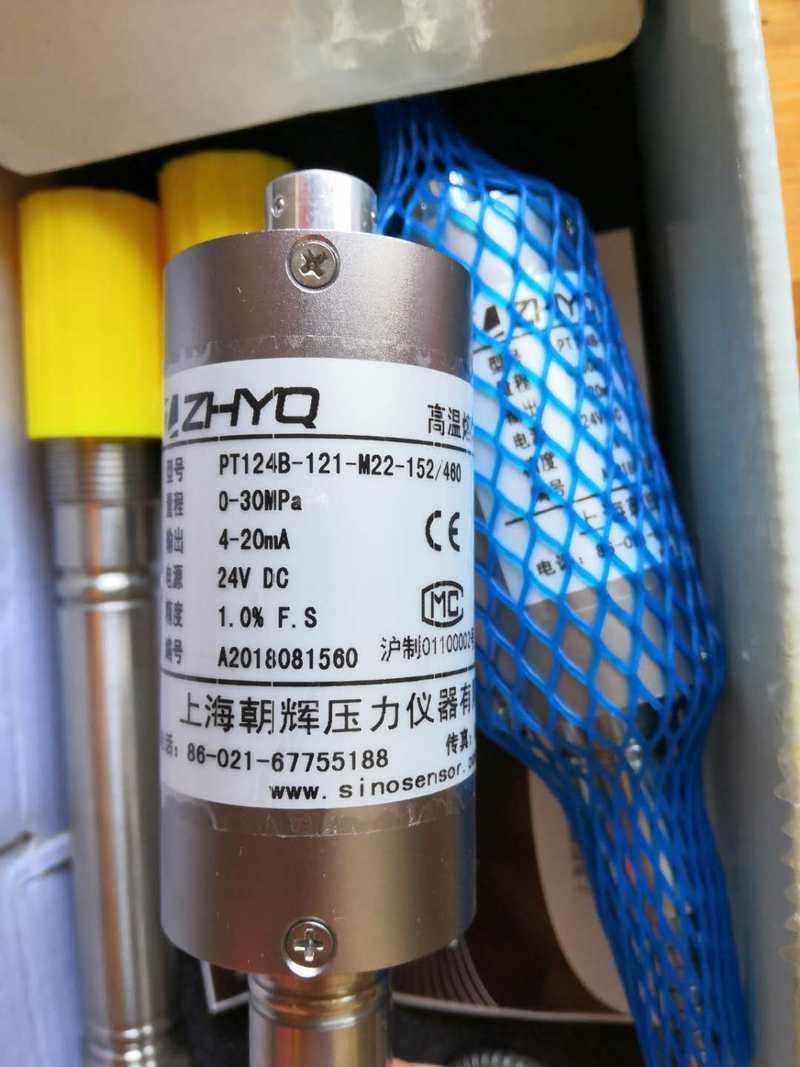 ZHYQ上海朝辉高温熔体压力传感器PT124B-121-30MPA-M22 4-20MA - 小编推荐 - WePost 全民代运 ...