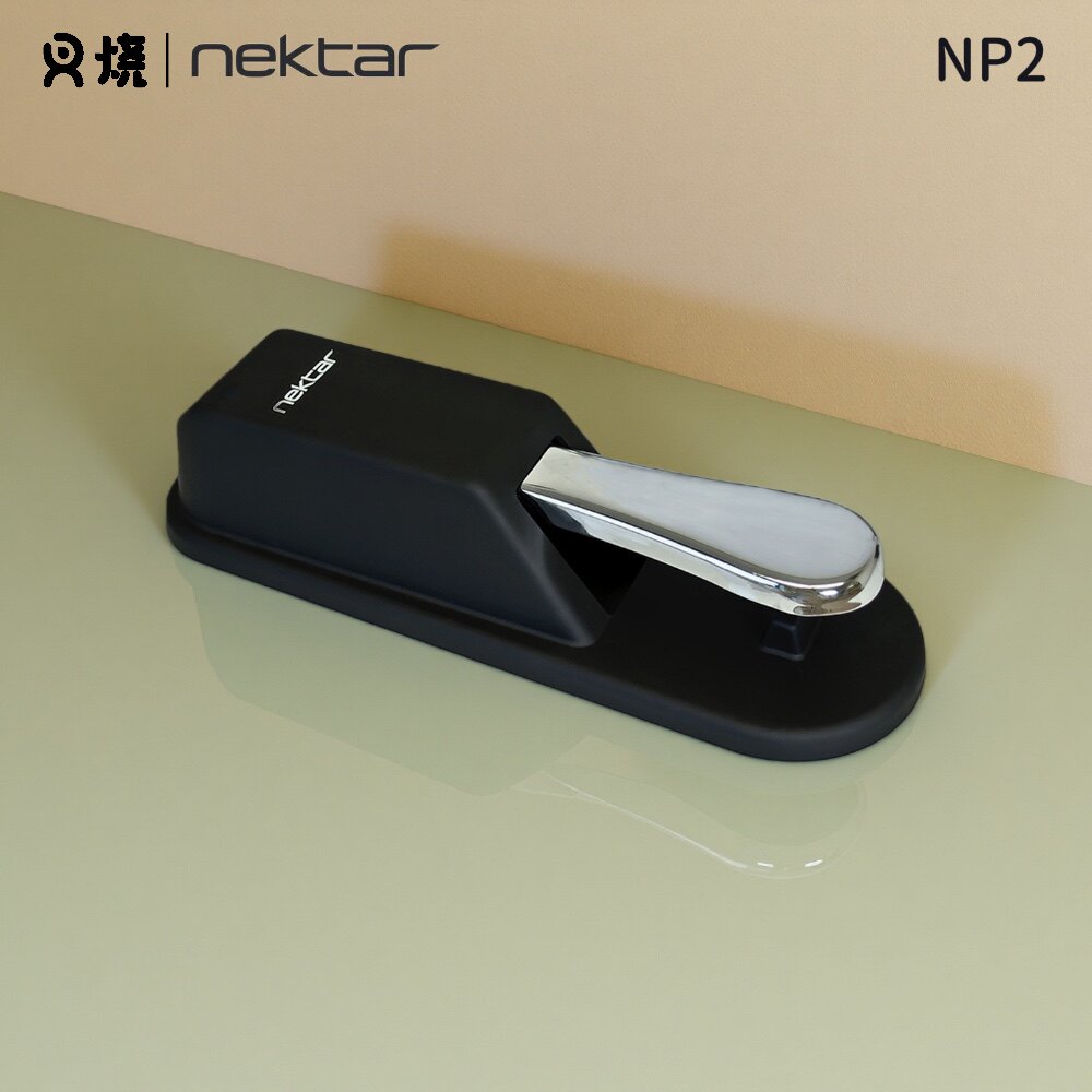 【叉烧网】Nektar NP2 踏板 MIDI键盘延音踏板 钢琴踏板 大踏板
