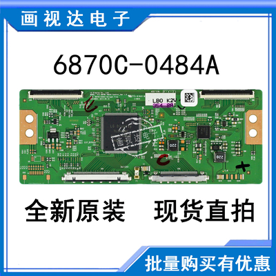 LG 60GB7800-CC电视灯条