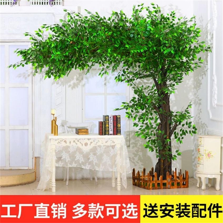 大型仿真榕树假树许愿树酒店景区婚庆工程室内造景森系装饰绿榕树
