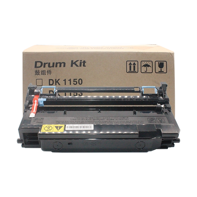 得森套鼓原装品质包邮