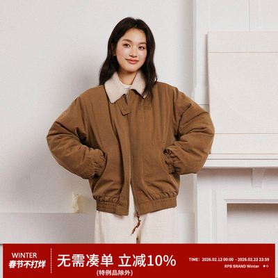 常规棉服RPBBrand宽松水洗棉