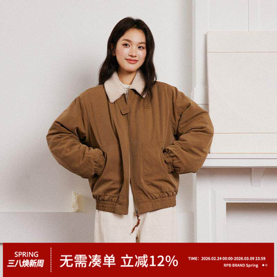 常规棉服RPBBrand宽松水洗棉