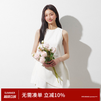 RPB BRAND连衣裙简约百搭纯色无袖半身裙女春夏新款高腰显瘦A字裙