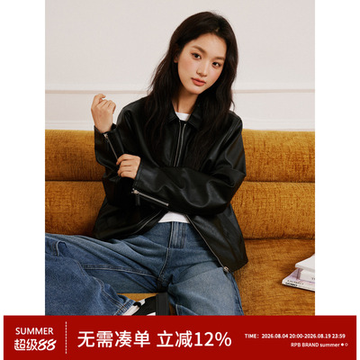 RPBBRAND设计感春秋拉链皮衣外套