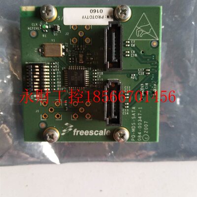 议价原装飞思卡尔 NXP恩智浦 PowerQUICC PQ-MDS - SATA 板  实￥