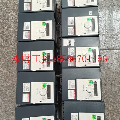议价施耐德ATV-312HU15N4/0.75/1.5KW变频器￥