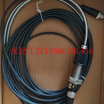 议价马肯依玛士540&340镭雕机光纤传感器,全新正品,A45640￥