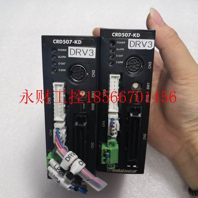 议价Orientalmotor东方CRD507-KD拆机马达驱动器 实拍现货￥