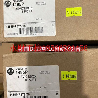 议价 1485P-P5T5-T5 美国ABPLC模块  优势￥