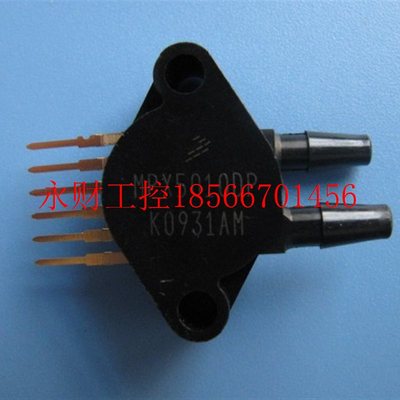 议价飞思卡尔压力传感器MPX5010DP 原装进口￥