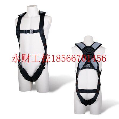 议价藤井电工安全带R-503-D-OT2 R-503-D-PT R-504-D-OT2 R-504￥