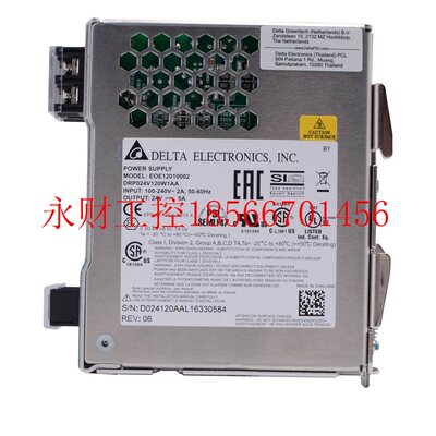 议价DRP024V120W1AA 泰国生产24V5A台达开关电源EOE12010002 12￥