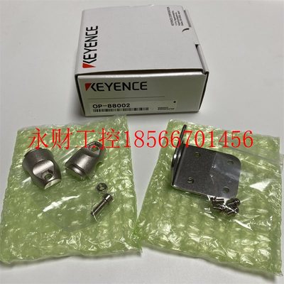 议价KEYENCE/基恩士 OP-88002 店铺实拍图 条形码/二维码读取器￥