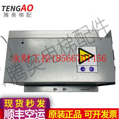 议价通力电梯变频器KDL16L14A KM953503G21 18A KM953503G50现￥