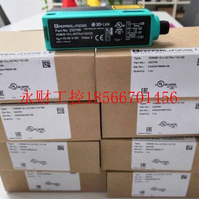 议价**倍加福P+F模块 VBA-4E4E-G12-ZAJ  200524￥
