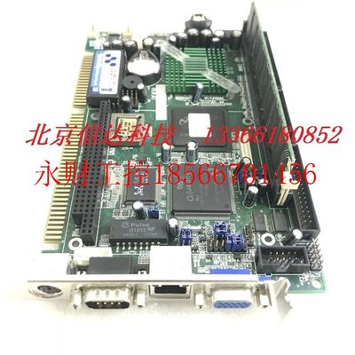议价研祥工控机主板IPC-586VDNH(GX) VER:A1 IPC-586VDH(GX)300￥