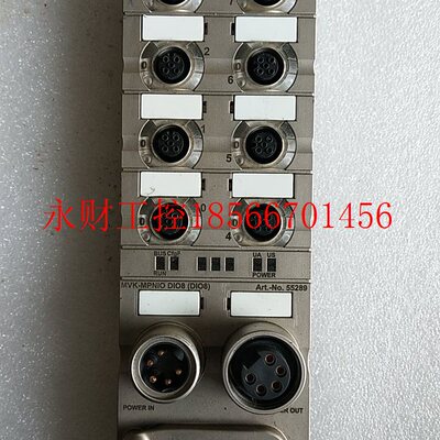 议价**原装 Murr 穆尔 MVK-MPNIO DIO8 NO.55289 实物拍摄 现货￥