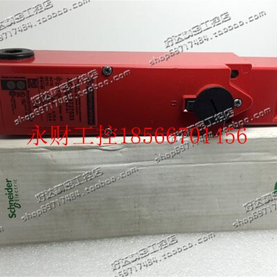 议价 Schneider施耐德 安全限位开关XCSLF3737533 24VDC￥